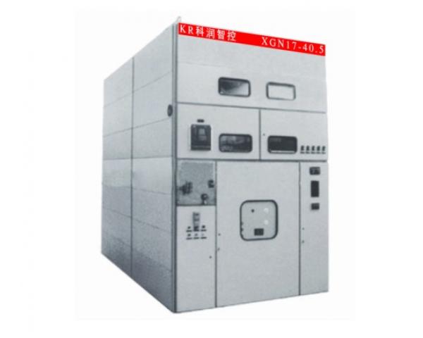 XGN17-40.5固定式户内高压电力设备